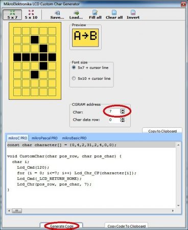 Display Custom Characters on LCD using PIC - MikroC Pro